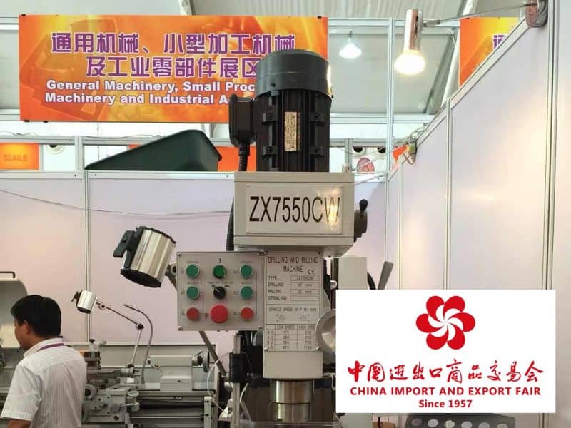 About Yongfa – Yongfa